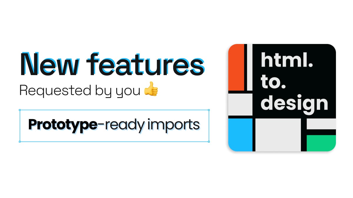 Prototype-ready imports